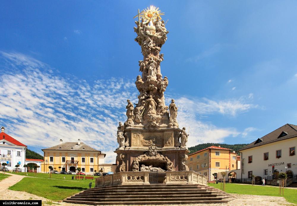 Morový stĺp | www.visitkremnica.com